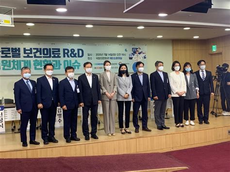 예비타당성 평가 등 바이오헬스산업 규제 개선 필요후생신보