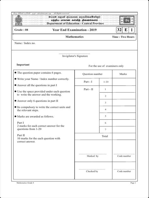 Grade 08 Mathematics 3rd Term Test Paper 2019 English Medium Central