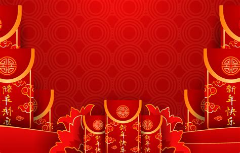 Chinese New Year Red Pocket Background Concept 4086225 Vector Art At