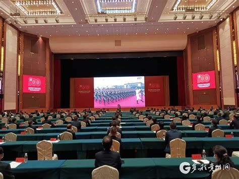 贵州各地各行各业集中收看收听庆祝中国共产党成立100周年大会澎湃号·媒体澎湃新闻 The Paper