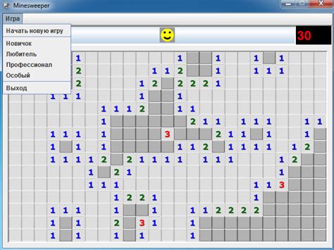 GitHub ZCRUSADERz Minesweeper