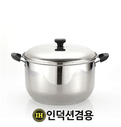 Ih인덕션냄비 스텐곰솥냄비 32cm 스텐냄비 스텐들통 큰냄비 대용량냄비 티몬
