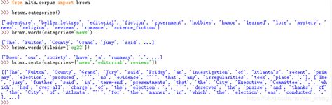 Python自然语言处理笔记五 获取文本语料库什么函数用于获取语料库中的文件 Csdn博客