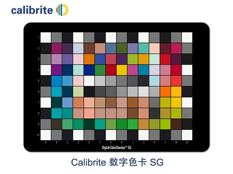 X Rite ColorChecker Classic Chart