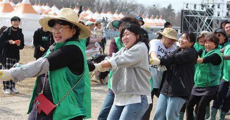 영차영차 읍면동 줄다리기 대회