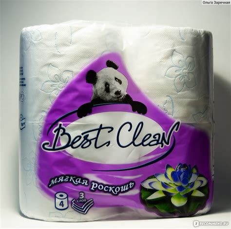 Туалетная бумага "Best Clean" Мягкая роскошь - «Туалетная бумага ...