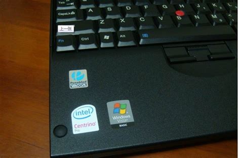 Ibm X60t笔记本 旋转触摸屏 Bing701219