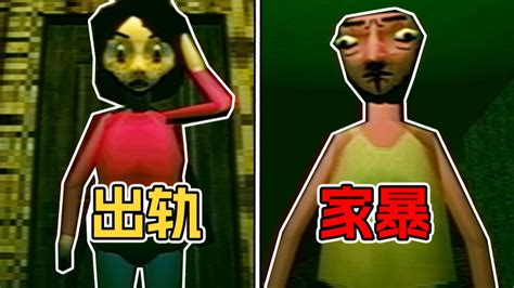 诞生在这样的家庭，想必我也没有未来了高清1080p在线观看平台腾讯视频