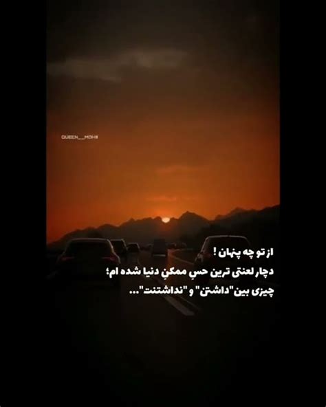 لایک کامنت زنگوله یادتون نره Youtube