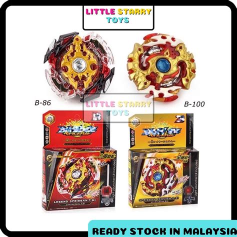 Ready Stock Beyblade Burst Rapidty Fight Burst Legend Spriggan7mr