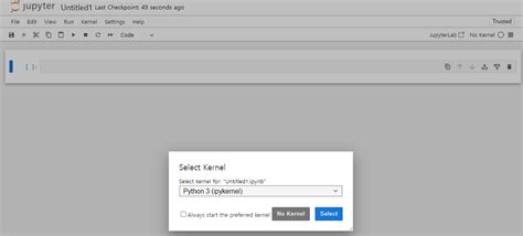 python jupyter notebook 사용하기