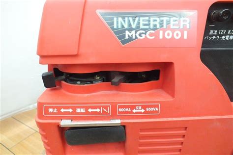 Yahooオークション 仙台市 引取限定 三菱 Mgc1001 発電機 中古 240