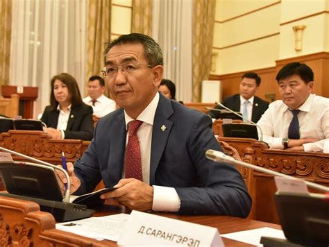 Ц Мөнх Оргил Бид Цэцээс даалгавар авах ёсгүй