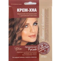 Отзыв о Крем-краска Хна Фитокосметик Натуральный русый | Натуральная ...