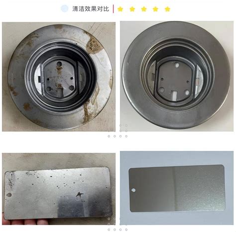 铝材碱洗后表面出现挂灰原来是这一步没做好 处理 产品 时间