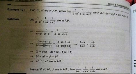 example 10 if a2 b2 c2 are in a p prove that solution let b c1 c a1