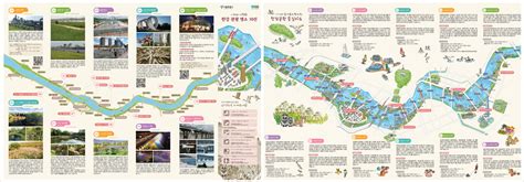 입체 수채화 그림지도 그림지도 림맵 Limnmap