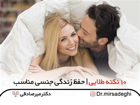 سوزاک چیست علت ،علائم و درمان
