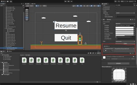 Unity之ui和登陆界面与暂停界面unity游戏暂停并跳出ui Csdn博客