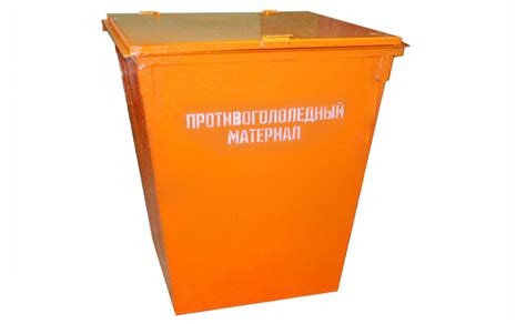 Контейнеры для мусора мусорные баки бункеры для мультилифта