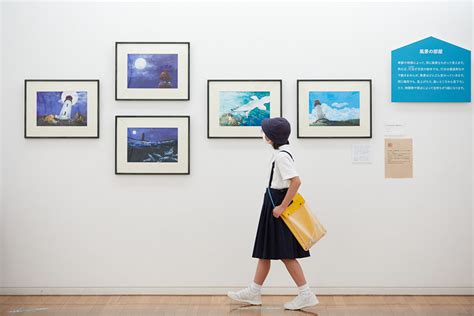 4年生 総合「隙あらば猫 町田尚子絵本原画展」に行こう