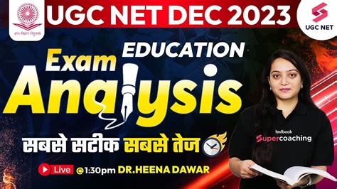 Ugc Net Education Exam Analysis Ugc Net Education Shift 1 Paper