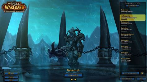 Unholy Dk Insane Mythic Dmg Newhip