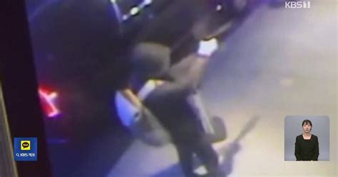 미국 보험회사 Ceo 살해범은 20대 수재…“3d 프린터로 총기 조립”