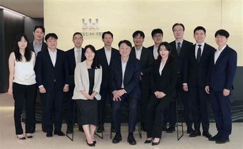 법무법인 태평양 미래금융전략센터 출범…센터장에 한준성 고문