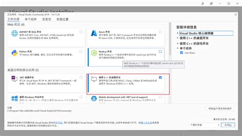 【深圳大学计算机图形学】实验一 Opengl基本绘制深圳大学计算机图形学实验一 Csdn博客
