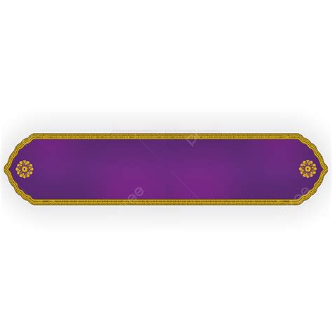 Islamic Title Box PNG Transparent Luxury Golden Arabic Islamic Banner