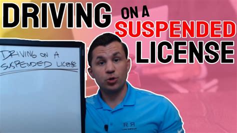 Driving On A Suspended License Youtube