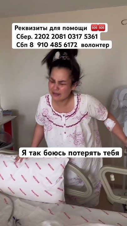 Прошу помогите Youtube