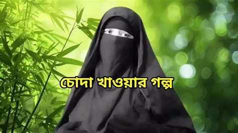 Newest Bangladeshi Porn Videos Xhamster