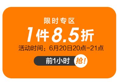京东 FILA斐乐官方旗舰店 618年中盛典 什么值得买