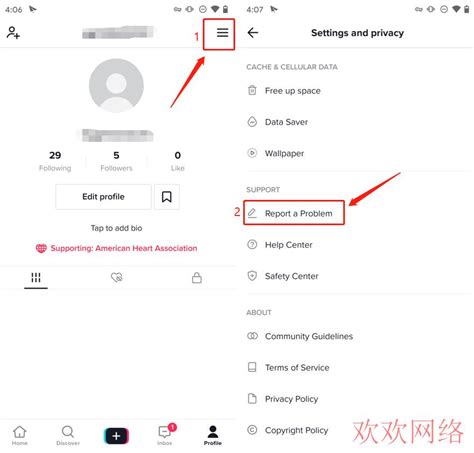 Tiktok封号有哪些原因，tiktok账号封禁怎么申诉？ Tiktok账号购买平台