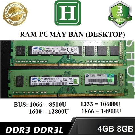 Pc Ram 4gb 8gb Ddr3 Pc3 หรือ Ddr3l Bus 1600 และประเภทอื่นๆ Ram