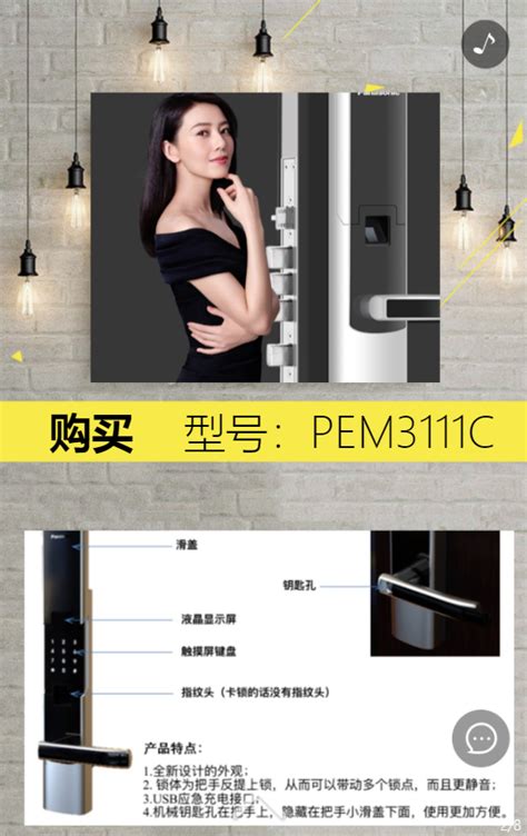 【活动宣传h5】重磅营销活动h5宣传案例来袭，我先收藏了！ 人人秀互动营销平台 Rrxcn