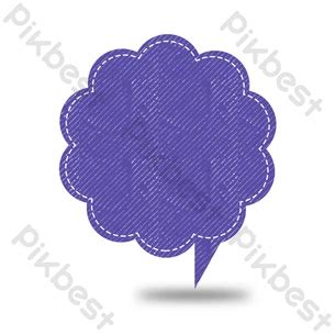 Retro Paper Texture Dialog 3 PNG Images PSD Free Download Pikbest