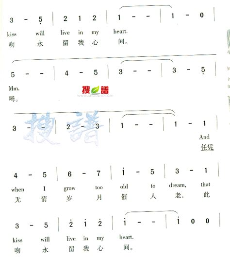 When I Grow Too Old To Dream 歌谱 简谱