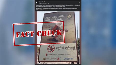 Fact Check Photoshopped Image From Ghana Falsely Linked To Indians In