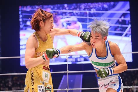 【rizin 40】伊澤星花とパク・シウのgp決勝を浅倉カンナはどう見た？「パクちゃんの踏みつけが効いたかなと思ったけど