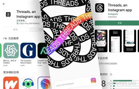 threads，这是给twitter找了个好对手。 知乎