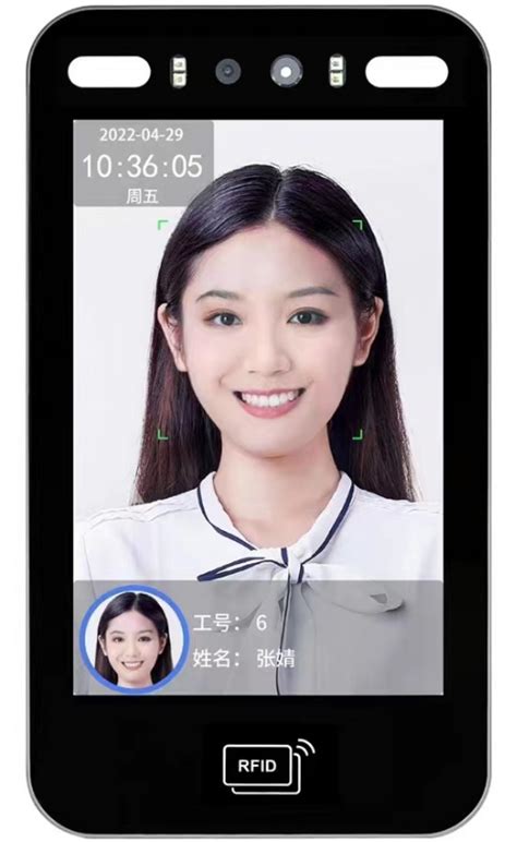 China Made Ai Face Recognition Access Control Time Attenance