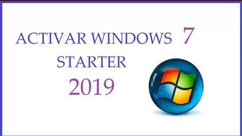 Windows 7 및 단계별 설치 요구 사항