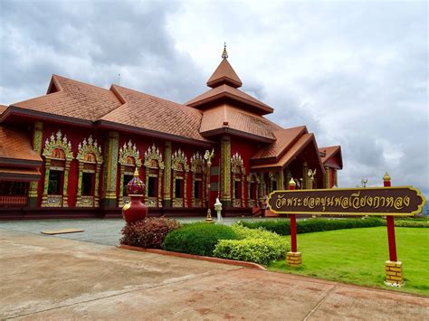 วัดพระยอดขุนพลเวียงกาหลง รีวิวสถานที่ท่องเที่ยว