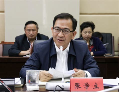 我校召开“不忘初心、牢记使命”主题教育专题集中研讨学习会 贵州民族大学新闻网