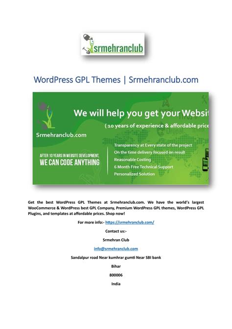 Ppt Wordpress Gpl Themes Powerpoint Presentation Free Download Id 14468050