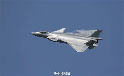 高清震撼大图！歼 20隐形战机首秀：霸气 第13页