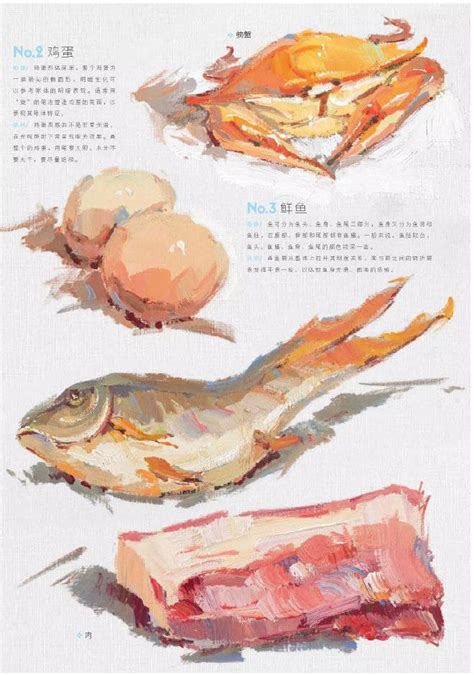 色彩静物 高清图片堆糖美图壁纸兴趣社区